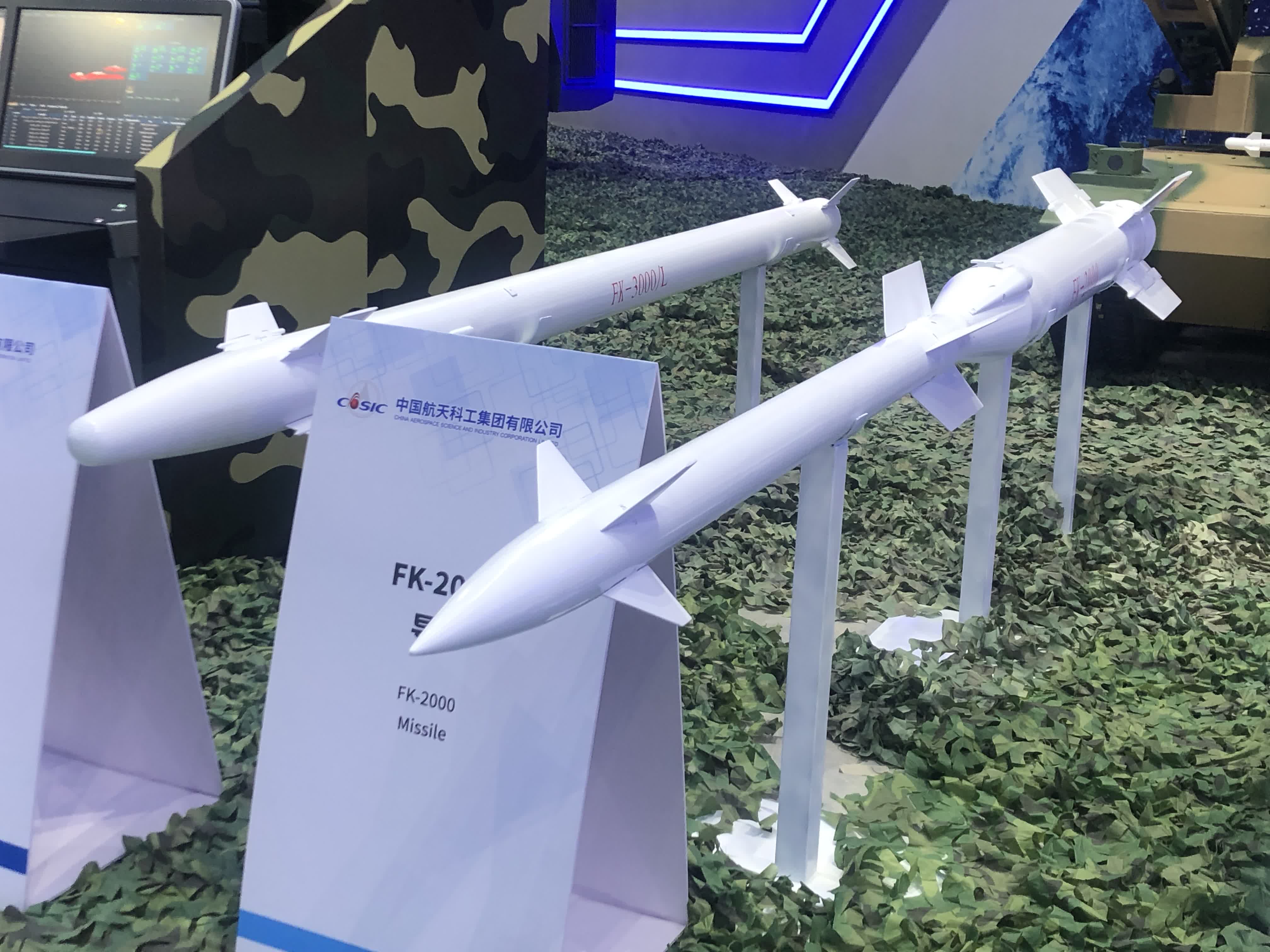 中國航展 |「彈、炮一體防空利器」FK-2000亮相 被專家稱為「全球火力最強」 - 神州 - 香港文匯網