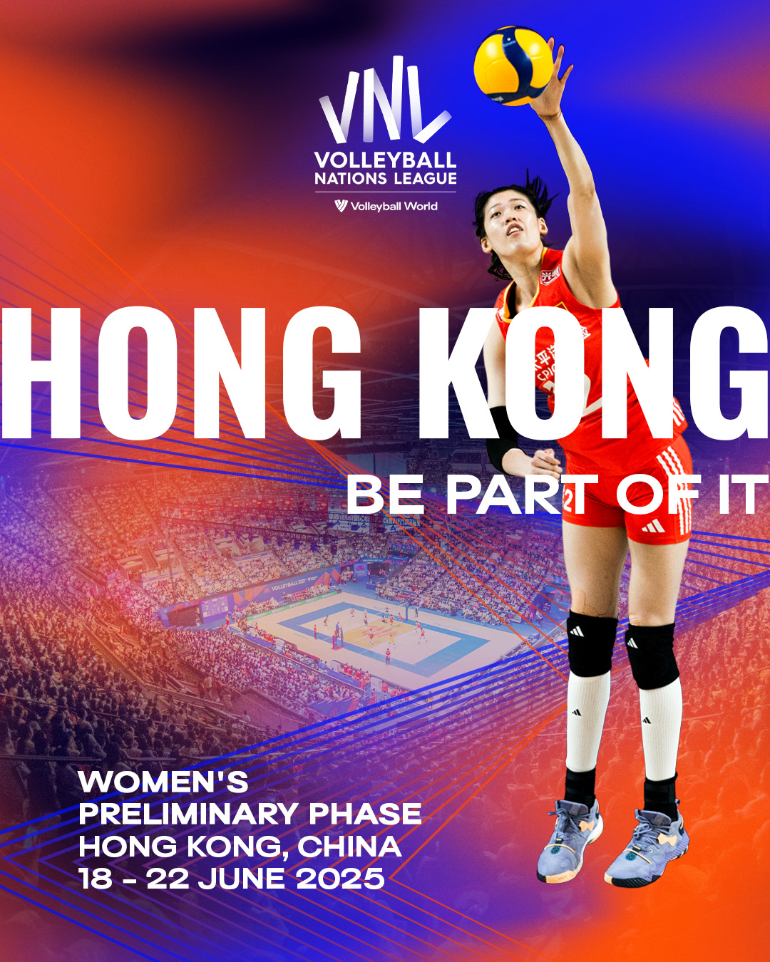 世界女排聯賽香港站明年6月舉行 中國女排壓軸戰鬥意大利（附賽程表） - 香港 - 香港文匯網