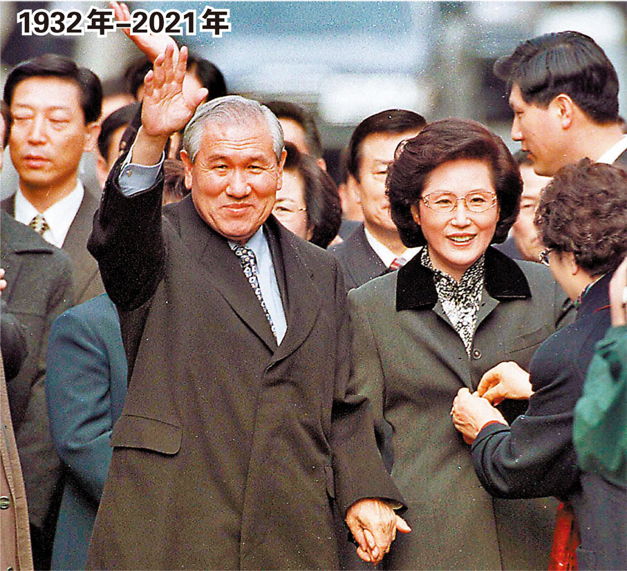 一生「榮辱參半」 任內推動北方外交 韓前總統盧泰愚病逝 - 國際 - 香港文匯網