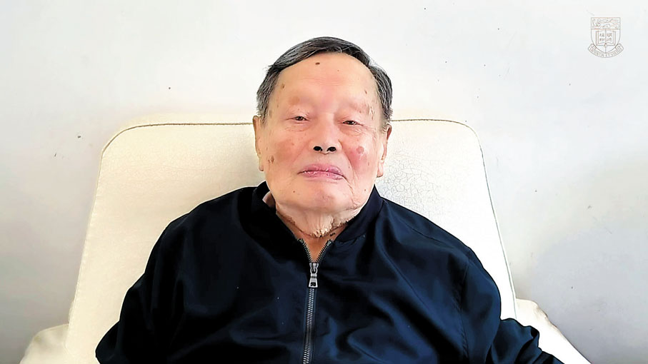 楊振寧獲授港大名譽博士 - 教育 - 香港文匯網