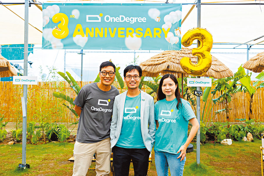 OneDegree：寵物保險倍增 龜鳥需求熱烈 - 財經 - 香港文匯網