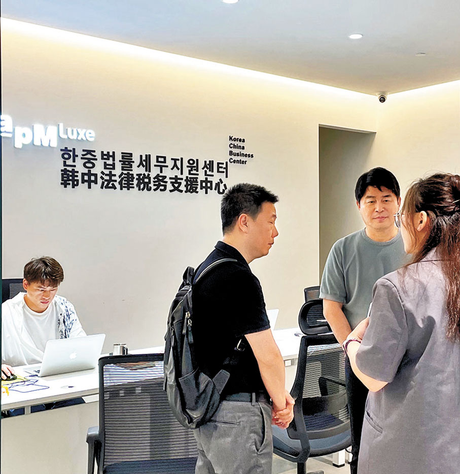 提供配套服務 便利經營體驗 - 內地 - 香港文匯網