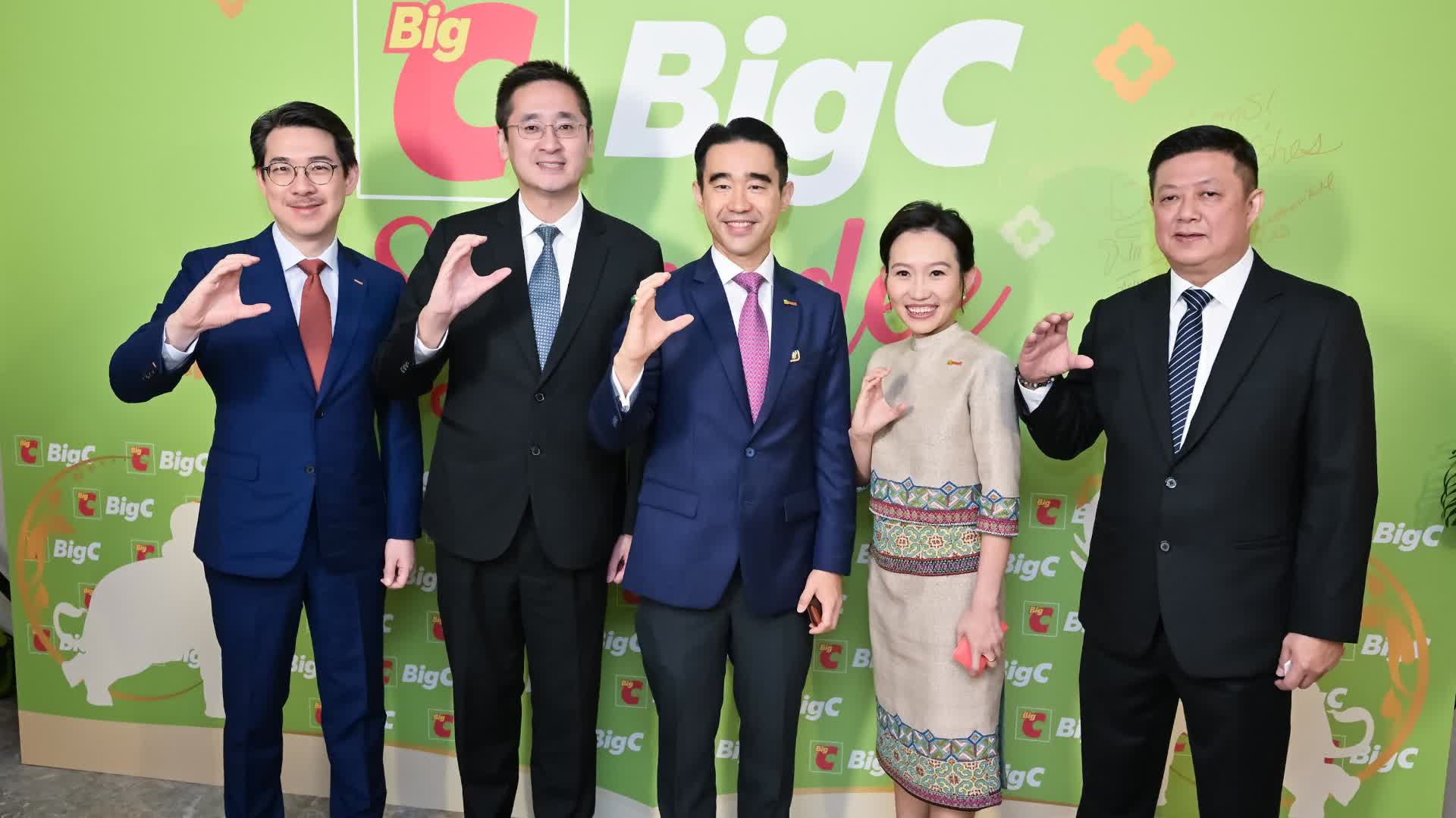 Big C Supercenter開設首批門市 建構香港大型業務據點 - 香港 - 香港文匯網