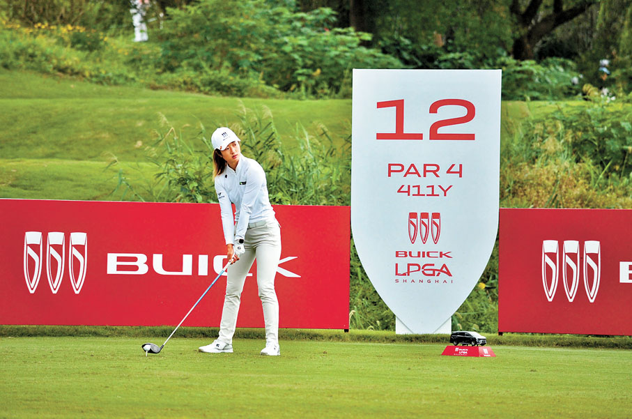別克LPGA錦標賽 三中國球手列T3 - 體育 - 香港文匯網