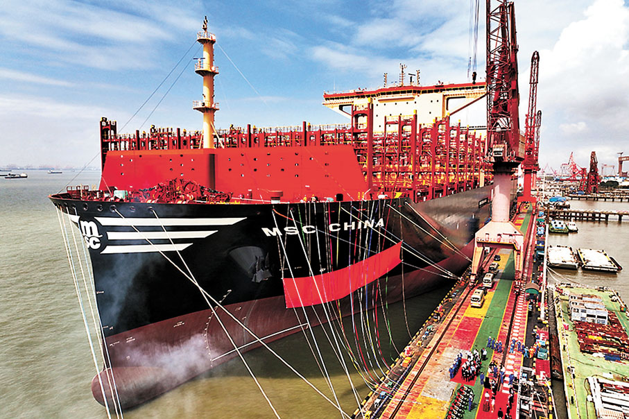 全球裝櫃量最大貨櫃船「地中海·中國」今首航 - 內地 - 香港文匯網