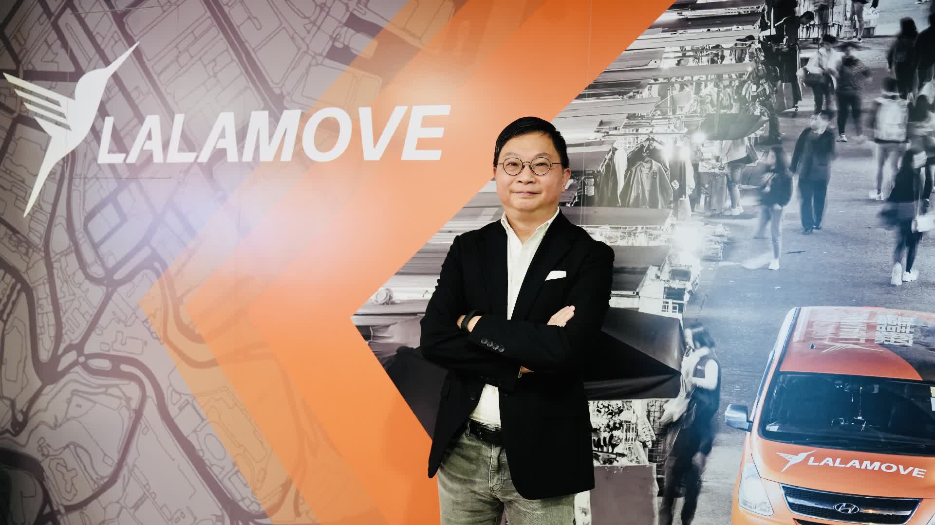 即時送貨平台Lalamove：對前景有信心 目前仍是非常好成長時機 - 香港 - 香港文匯網