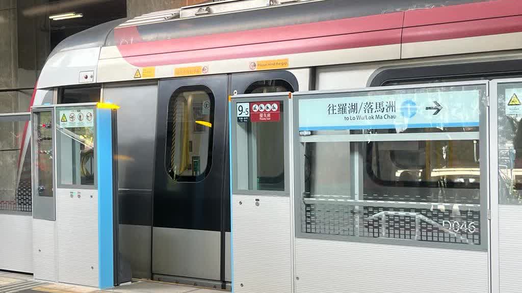 港鐵：冀年內完成東鐵綫9個站閘門安裝並投用 - 香港 - 香港文匯網