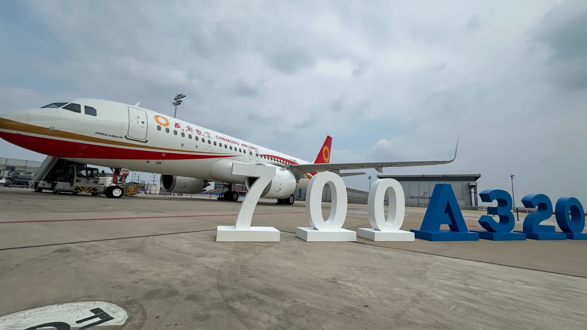 空客中國總裝第700架A320系列飛機交付 - 神州 - 香港文匯網