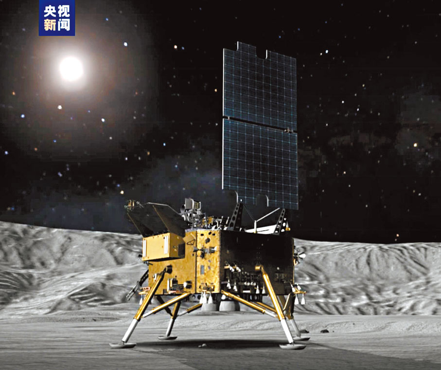 InnoHK成立研究中心 參與嫦娥八號任務 - 香港 - 香港文匯網