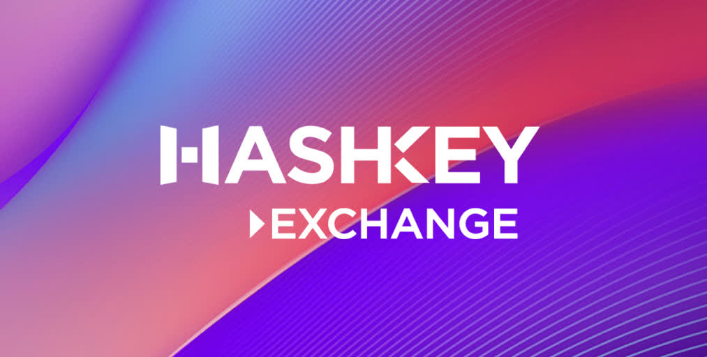 HashKey Exchange 累計交易量超過6,000億 虛擬資產保險覆蓋全球第一 - 數字經濟 - 香港文匯網