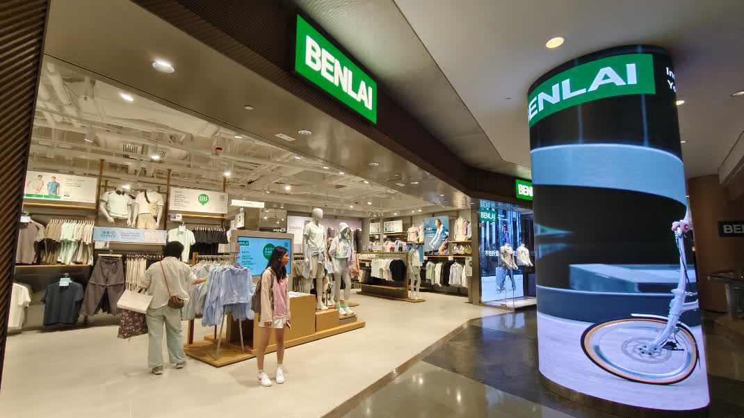 （有片）內地功能性服飾品牌BENLAI香港首店登陸朗豪坊 - 時尚 - 香港文匯網