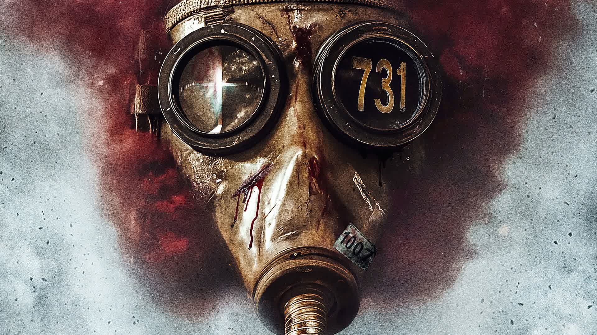 《731》將登陸港澳 - 娛樂 - 香港文匯網