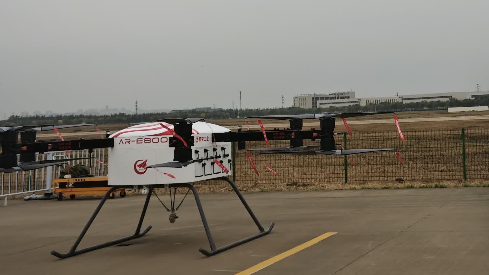 AR-E800電動垂直起降飛行器 為低空經濟注入新動能 - 科技 - 香港文匯網