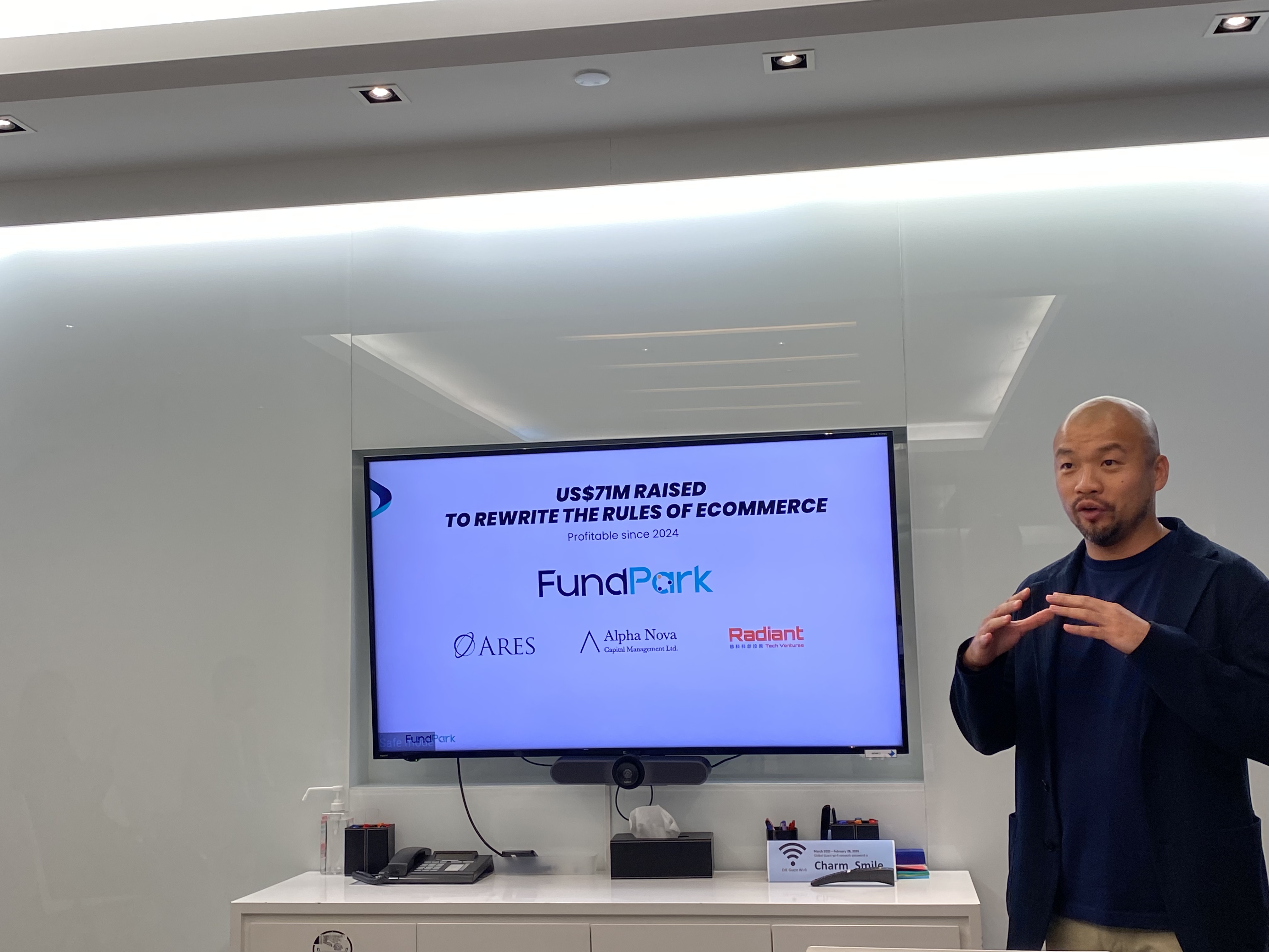 電商金融科技FundPark獲7,100萬美元融資 AI驅動動態融資服務 - 經濟 - 香港文匯網