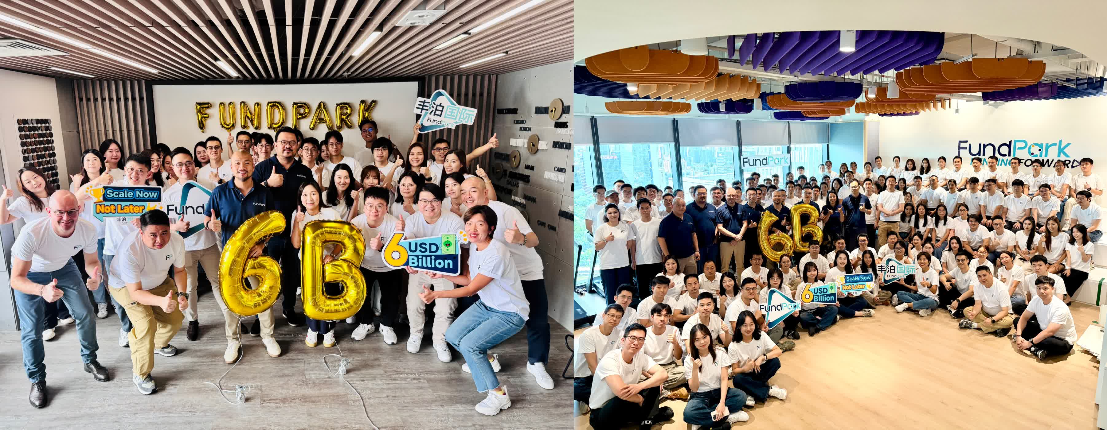 電商金融科技FundPark獲7,100萬美元融資 AI驅動動態融資服務 - 經濟 - 香港文匯網