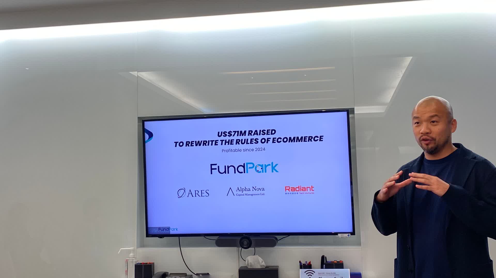 電商金融科技FundPark獲7,100萬美元融資 AI驅動動態融資服務 - 經濟 - 香港文匯網