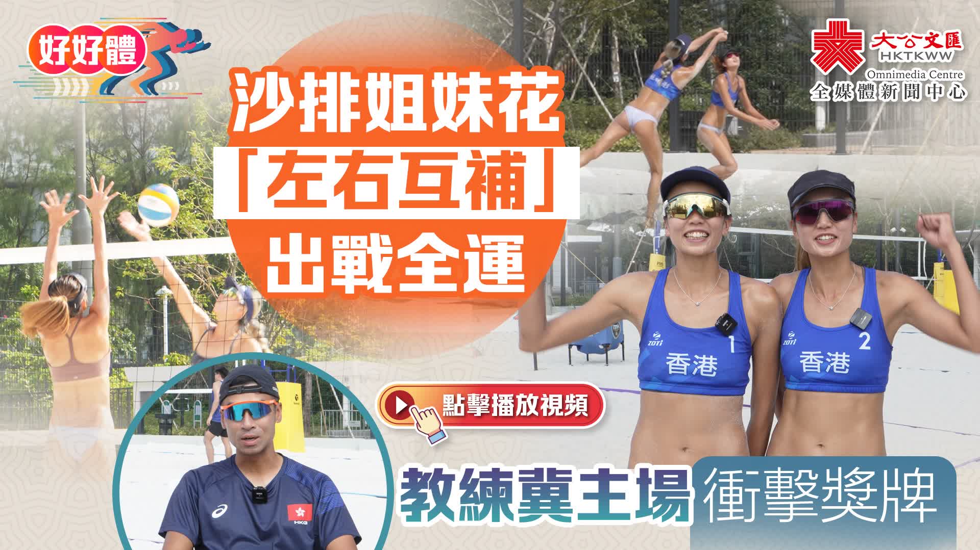 （有片）穿越百年 共振香港——專訪《魔笛》設計師Dan Potra：讓日常綻放魔法 以共融實現對話 - 訪談 - 香港文匯網